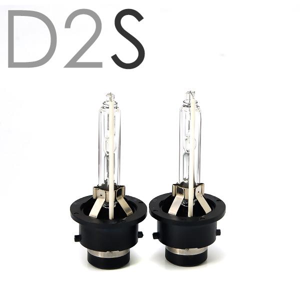 【商品情報】・バルブ規格：D2S・ケルビン数：8000K【商品説明】詳細は以下をご確認ください。