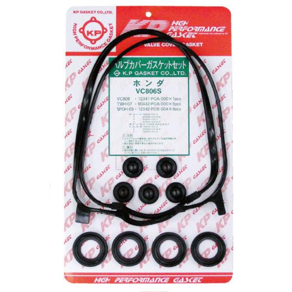 【適合車種】・メーカー：ホンダ・車種：オデッセイ・型式：RA6/RA7・年式：H11/12〜H15/10・備考：F23A・商品品番：VC806S・参考純正品番：・参考純正品番：バルブカバーガスケットVC80612341-P0A-0001枚タ...