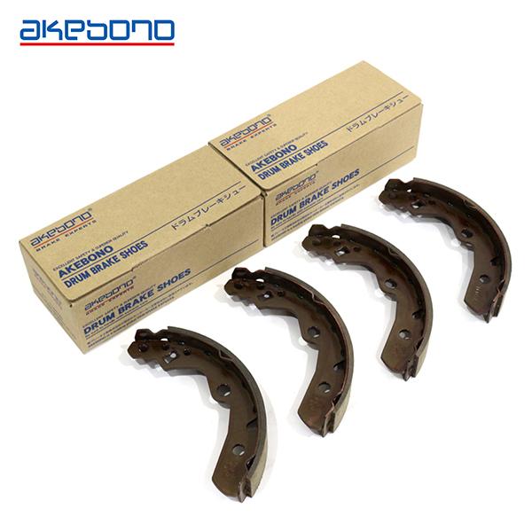 【適合車種】・メーカー：スズキ・車種：アルト・型式：HA36S,V・年式：H26.10〜・取付箇所：-・参考純正品番： 53200-72M00・商品品番：NN5551H×2◆セット内容：NN5551H×2【商品説明】曙 AKEBONO純正商...