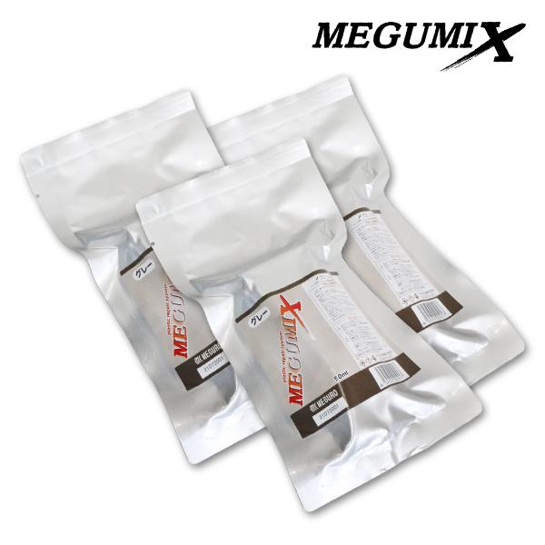 【商品詳細】・セット詳細(商品品番)：・グレー 遅乾タイプ 50ml ( 120286 ) × 3個◆セット内容：3【商品説明】メグミックス メグロ化学工業純正商品となります。詳細はメーカーホームページにてご確認下さいませ。※必ず、お車の純...