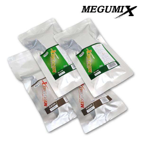 【商品詳細】・セット詳細(商品品番)：・ブラック 速乾タイプ 50ml 黒 ( 120281 ) × 2個・グレー 遅乾タイプ 50ml ( 120286 ) × 2個◆セット内容：4【商品説明】メグミックス メグロ化学工業純正商品となりま...