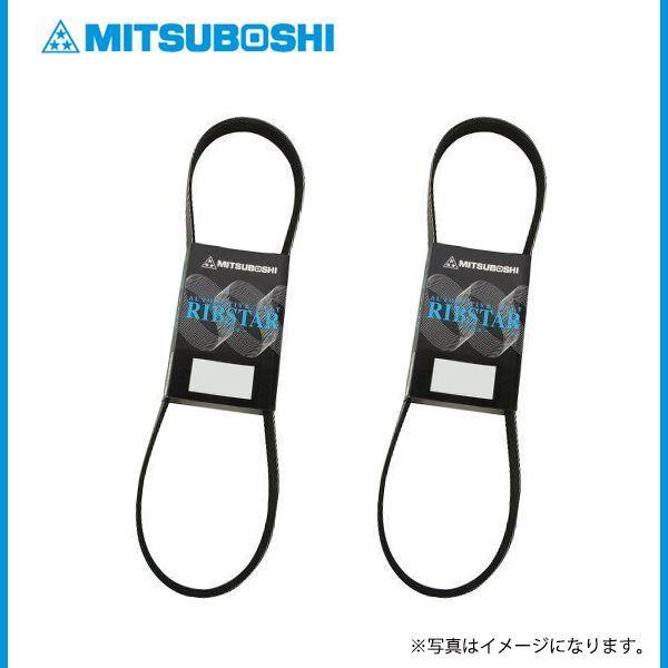 【適合車種】・メーカー：マツダ・車種：ボンゴフレンディ・型式：SGL5・年式：H09.11〜H17.11・備考：400001?・エンジン型式：WLT・セット詳細(商品品番/参考純正品番)：・ファンベルト： WMP6429 / WL01-18...