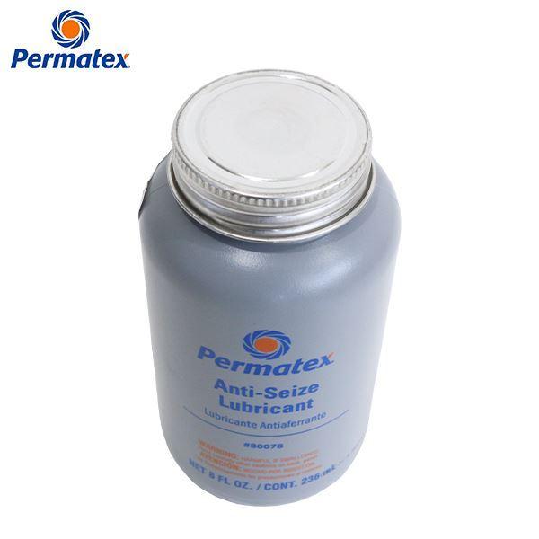 【商品詳細】・メーカー：パーマテックス Permatex・商品品番：PTX80078詳細は以下をご確認ください。