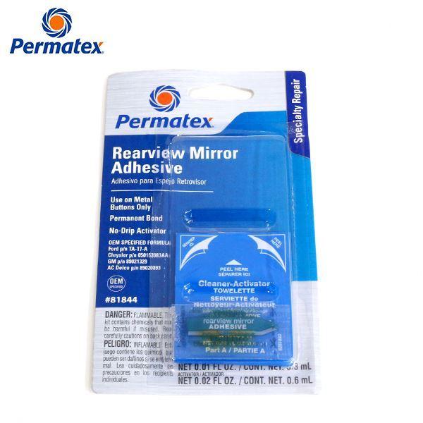 【商品詳細】・メーカー：パーマテックス Permatex・商品品番：PTX81844詳細は以下をご確認ください。