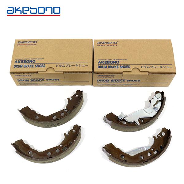 【適合車種】・メーカー：スズキ・車種：エブリィ・型式：DA17V,W・年式：H27.1〜・取付箇所：-・参考純正品番：53200-64P00 / 53200-64P00・商品品番：NN5553F×1 NN5553R×1◆セット内容：NN55...