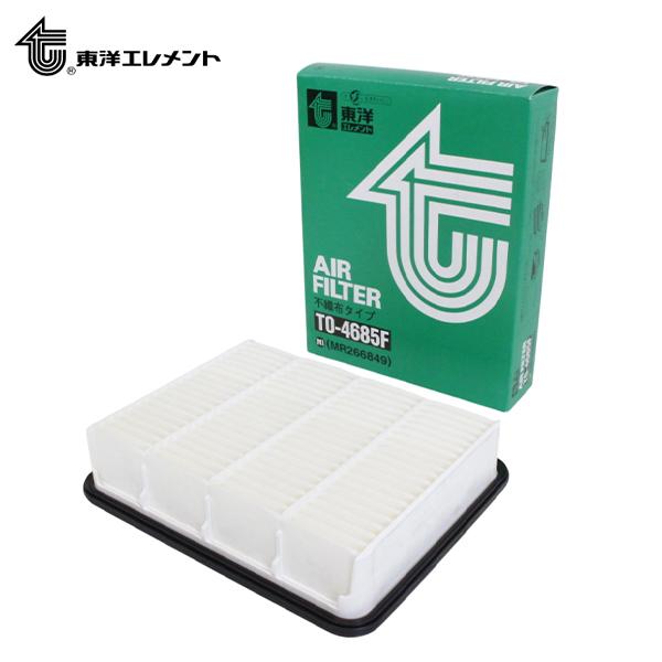 【適合車種】・メーカー：三菱・車種：レグナム  LEGNUM・型式：GH-EA7W・年式：H12.5-H14.8・エンジン型式：4G94・駆動式 DRIVE：2WD・燃料 USE FUEL：ガソリン・排気量DISPLACE MENT：200...