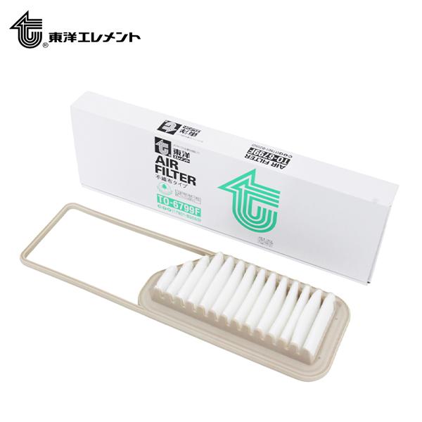 【適合車種】・メーカー：ダイハツ・車種：タント  TANTO・型式：DBA-L375S・年式：H19.12-H23.6・エンジン型式：KF-VE・駆動式 DRIVE：2WD・燃料 USE FUEL：ガソリン・仕様 TYPE：TC・排気量DI...