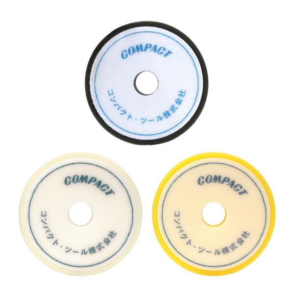 【商品詳細】・メーカー：コンパクトツール株式会社・セット詳細(商品品番)：・ウレタンバフ E8:L9 ( A2007 ) × 1個・ウレタンバフ フラット 白色 極細目 ( A2005 ) × 1個・ウレタンバフフラット 黄色 中目 ( A...