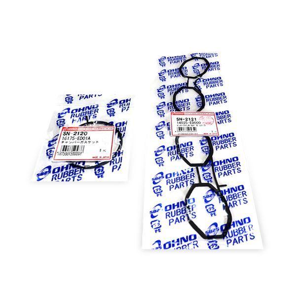 【適合車種】・メーカー：日産・車種：マイクラ C+C・型式：CK12E・年式：2007/04〜・セット詳細(大野ゴム品番/代表純正品番)：SN-2120 / 16175-1HC5ASN-2121 / 14035-ED000・大野ゴム品番：G...