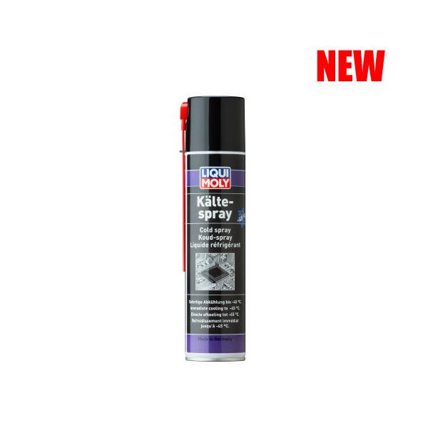 【商品詳細】・メーカー：LIQUI MOLY リキモリ・商品品番：8916・特徴：■圧入部品の脱着や、温度センサー、回路基板などの電気部品のチェックに使用できる冷却スプレー。■ボールベアリング、シャフト、ブッシュなどを非常に狭いスペースに挿...