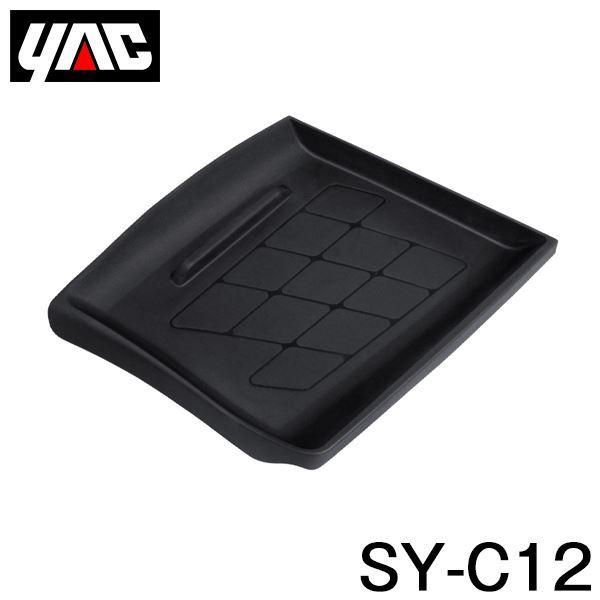 【商品詳細】・メーカー：YAC 槌屋 ヤック・商品品番：SY-C12・参考純正品番：・JANコード：4979969011869・適合車種：▼SY-C12トヨタ CH-R CHR ZYX10/NGX50系 右ハンドル車用【商品説明】▼SY-C...