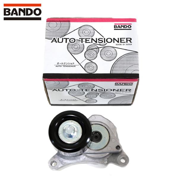 【適合車種】・メーカー：日産・車種：NV350キャラバン・型式：VR2E26 CS4E26 KS2E26 KS4E26・排気量：-・参考純正品番：11955-3XN0B・JANコード：4954422620048・商品品番：BFAT030【商...