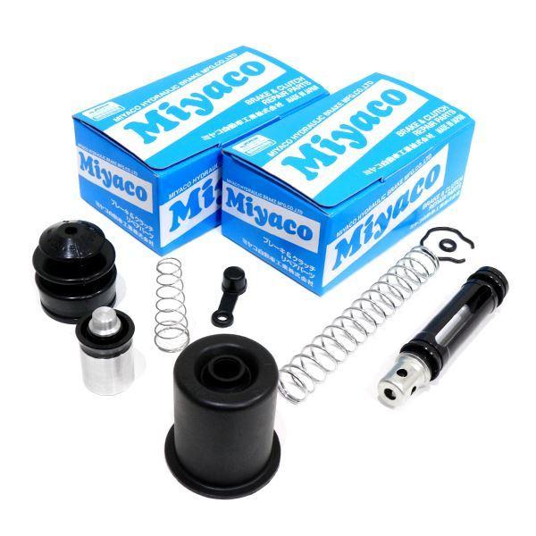 【適合車種】・メーカー：日産・車種：S13シルビア・型式：E-KPS13 (2000cc) (K’s)・年式：1991年1月〜1993年5月・備考：◎ターボ車のみ適合です◎・セット詳細(品名/商品品番/参考純正品番)：・クラッチマスターリペ...