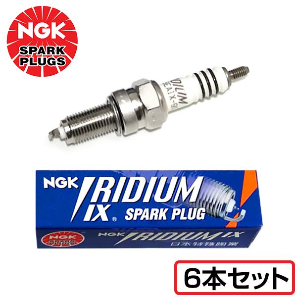 【適合車種】・メーカー：トヨタ・車種：クラウン/マジェスタ・型式：MS85 MS95・年式：50.11〜53.2・排気量：2600・エンジン：4M-U・JANコード：87295973820・参考純正品番：------・商品品番：GR4IX ...