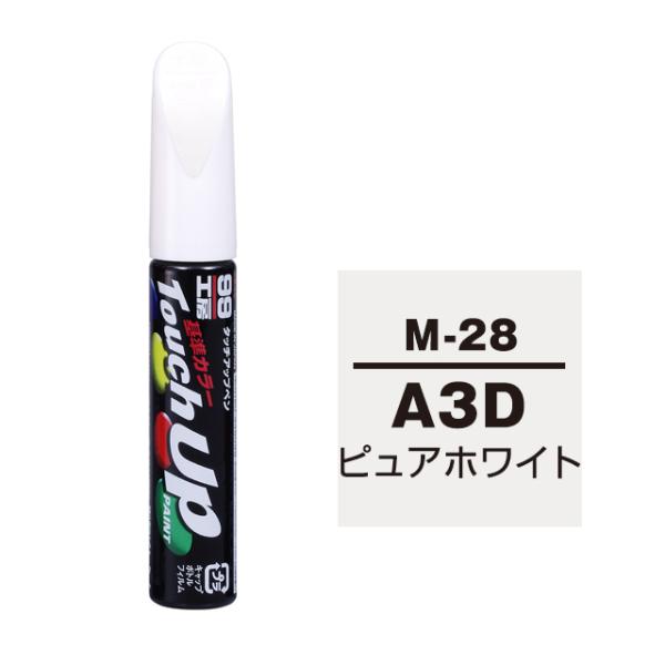 【商品詳細】・メーカー：ソフト99・商品品番：17128・参考純正品番：・JANコード：4975759171287詳細は以下をご確認ください。