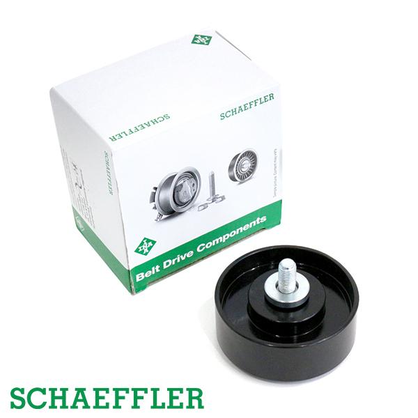 【適合車種】・メーカー：トヨタ・車種：ダイナ・型式：KDY22# KDY23# KDY24# KDY27# KDY28# KDY29#・年式：2004年8月〜・参考純正品番：88440-35120【商品説明】NTN純正商品となります。詳細は...