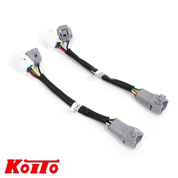 【商品詳細】・車種：トヨタ ダイナ 日野 デュトロ用・商品品番：LEDRCL-HSH23・取付箇所：-・摘要：トヨタ/ダイナ、日野/デュトロ用【商品説明】KOITO 小糸製作所純正商品となります。詳細はメーカーホームページにてご確認下さいま...