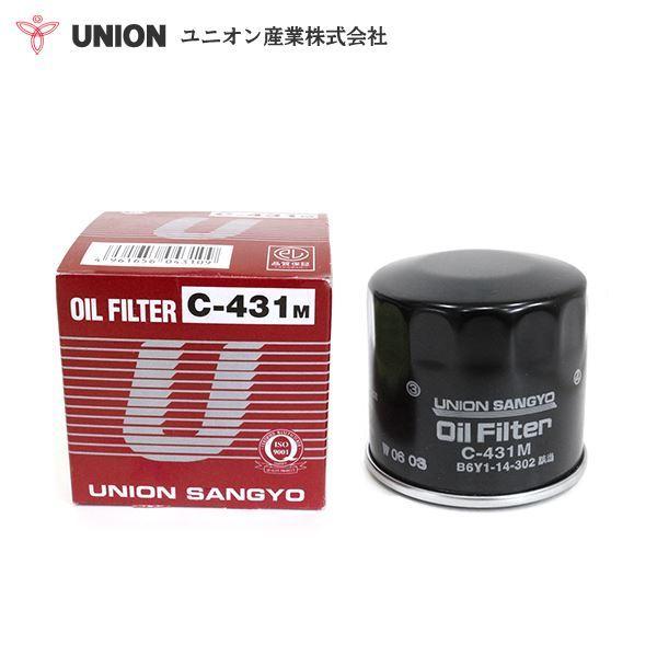 【商品説明】ユニオン産業純正商品となります。詳細はメーカーホームページにてご確認下さいませ。※適合情報が一致しましても、新車時のお車登録日等により適合しない場合が御座います。※必ず、お車の純正品番に該当する対応品番かどうかをご確認の上、部品...