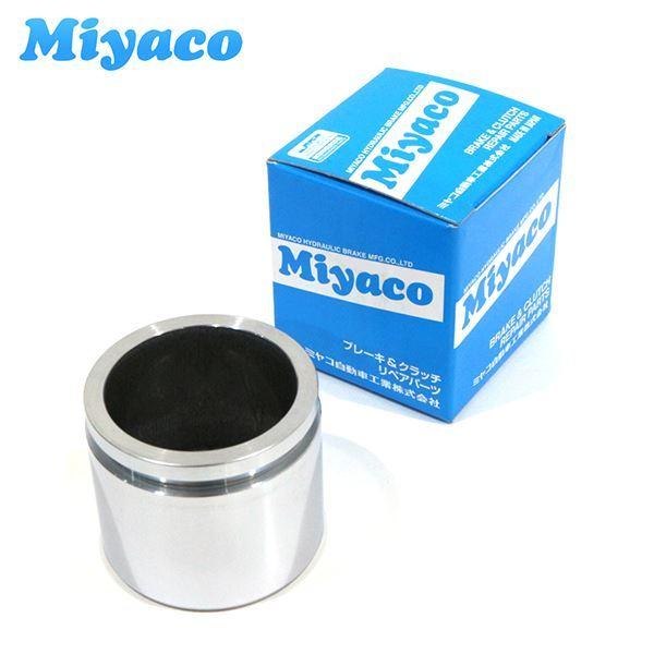 【適合車種】・メーカー：スバル・車種：サンバー・型式：TT1 TT2 TV1 TV2・年式：H16.09〜H24.04・使用箇所：フロント・参考純正品番：26235TC010・商品品番：CPT-89◆セット内容：1個 (片側分)【商品説明】...