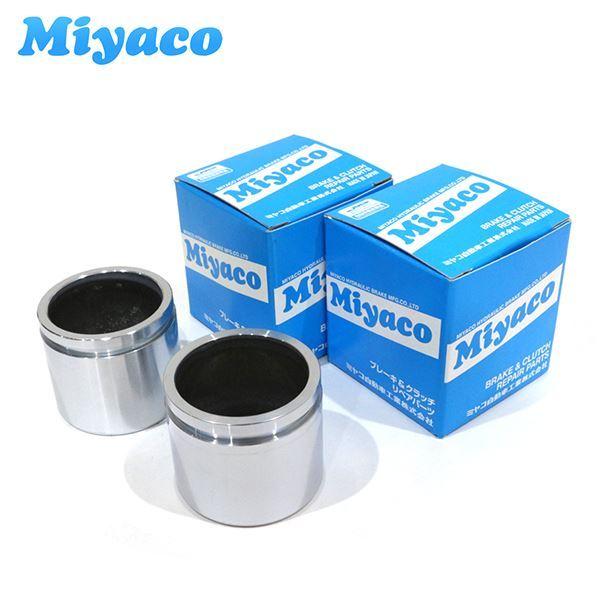 【適合車種】・メーカー：ホンダ・車種：エディックス・型式：BE1 BE2 BE3 BE4 BE8 ・年式：H16.07〜H18.12・使用箇所：フロント・参考純正品番：45216-S5H-T0145216-S5A-J01・商品品番：CPT-...