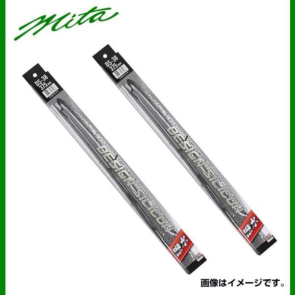 【適合車種】・メーカー：マツダ・車種：ファミリア・型式：Bj3/5/E/FP・年式：H10. 6〜H15. 8・取付位置：運転席&amp;助手席・商品サイズ：530mm×480mm◆セット内容：2本セット【商品説明】三田純正商品となります。...