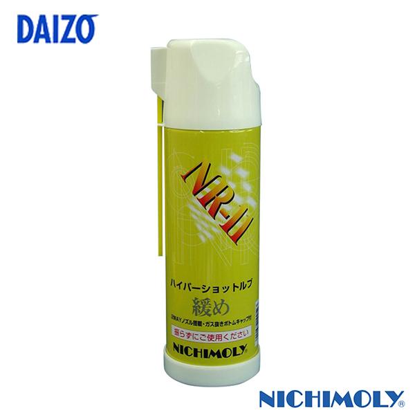 【商品詳細】・商品品番：NR-11・参考純正品番：・JANコード：4900682100523【商品説明】商品特徴●フッ素配合の浸透防錆潤滑剤●泡状の液が棒状にストレートに噴射するので、液の滞留がよく、浸透を促進します。●噴射剤にCO2を採用...