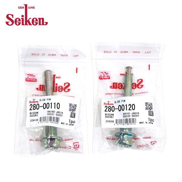 【参考車種】・メーカー：日産・車種：フェアレディZ・型式：HZ34・年式：2008.12〜・商品品番：280-00110 280-00120・エンジン：VQ37VHR・フロント/リア：R リア・参考純正品番：44140-JA01A【商品説明...