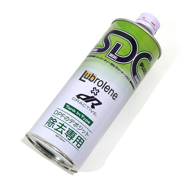 【商品詳細】・参考純正品番：-・商品品番：TJ655B0010【商品説明】・注油し走行するだけでススの燃焼を促進し、DPFの目詰まりを解消。・再生回数減少、再生時間短縮。・インジェクター洗浄のダブル効果。・白煙の低減。■注意事項・燃料満タン...