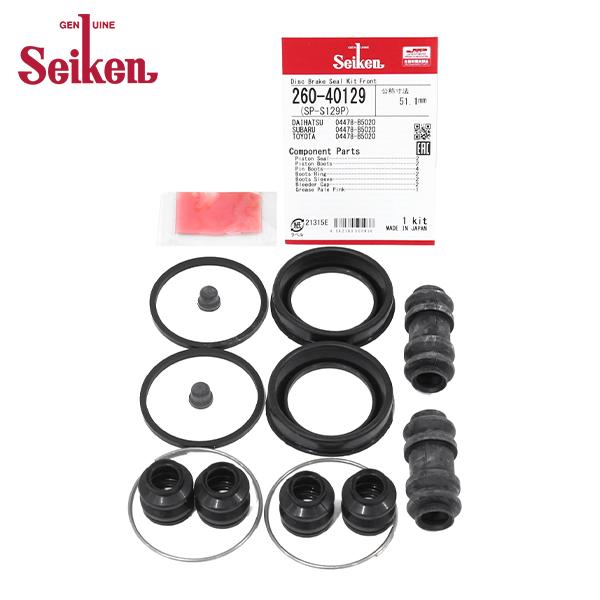 【適合車種】・メーカー：ダイハツ・車種：ハイゼット・型式：S83V・年式：1990.04〜1994.01・エンジン型式：EF-V・F/R：F・対応箇所：フロント・参考純正品番：04478-B5020・JANコード：4562180505936...