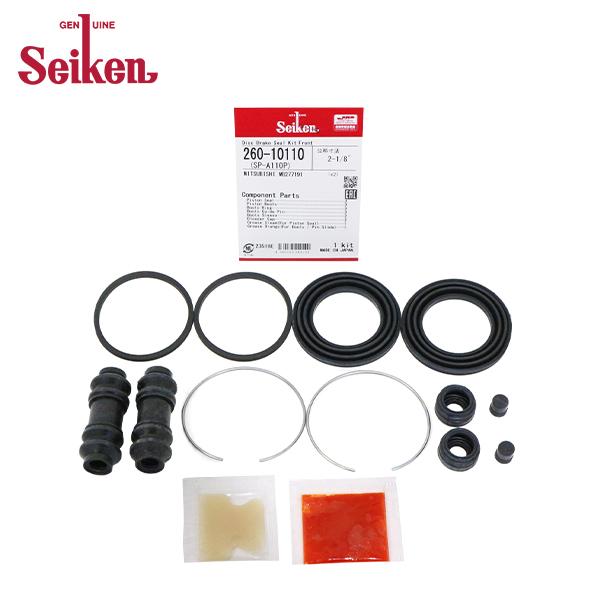 【適合車種】・メーカー：ミツビシ・車種：ギャラン・型式：E39A・年式：1987.10〜1989.09・エンジン型式：4G63・F/R：F・対応箇所：フロント・JANコード：4560185040100・商品品番：260-10110◆セット内...