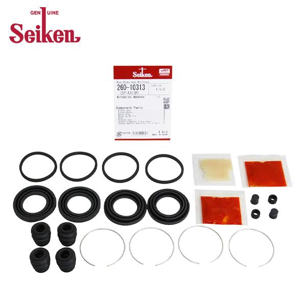 【適合車種】・メーカー：ミツビシ・車種：ギャラン・型式：E39A・年式：1989.10〜1992.03・エンジン型式：4G63・F/R：F・対応箇所：フロント・JANコード：4560185040803・商品品番：260-10313◆セット内...