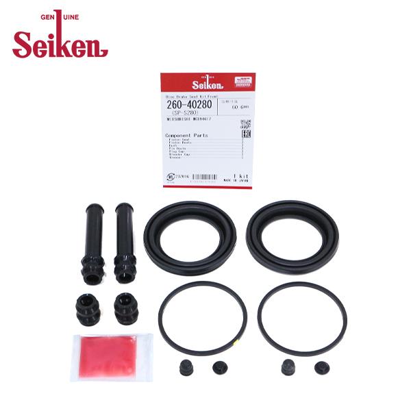 【適合車種】・メーカー：ミツビシ・車種：キャンター・型式：FB523BA・年式：1999.03〜2003.07・エンジン型式：4G64・F/R：F・対応箇所：フロント・参考純正品番：MC894617・JANコード：4560185079360...