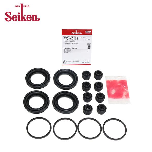 【適合車種】・メーカー：ミツビシ・車種：キャンター・型式：FE88DEV・年式：2004.04〜2009.04・エンジン型式：4M50・F/R：F・対応箇所：フロント・参考純正品番：MK449105・JANコード：4562180504243...