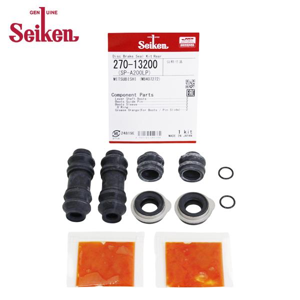 【適合車種】・メーカー：ミツビシ・車種：パジェロ・型式：L044GW・年式：1987.08〜1988.08・エンジン型式：4D56・F/R：R・対応箇所：リア・参考純正品番：#MB857876/LP・JANコード：4560185040384...