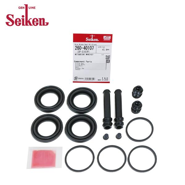 【適合車種】・メーカー：ミツビシ・車種：パジェロ・型式：V77W・年式：2005.10〜2006.07・エンジン型式：6G75・F/R：F・対応箇所：フロント・参考純正品番：4605B866・JANコード：4560185078417・商品品...