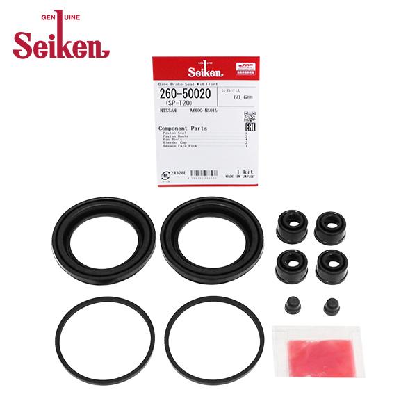 【適合車種】・メーカー：ニッサン・車種：ダットサントラック・型式：BGD21・年式：1992.08〜1997.01・エンジン型式：TD27・F/R：F・対応箇所：フロント・JANコード：4560185086580・商品品番：260-5002...