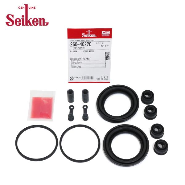 【適合車種】・メーカー：ニッサン・車種：レパード・型式：GF31・年式：1988.08〜1992.06・エンジン型式：VG20・F/R：F・対応箇所：フロント・JANコード：4560185078691・商品品番：260-40220◆セット内...