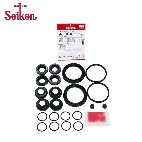 【適合車種】・メーカー：スズキ・車種：ワゴンR・型式：CT21S・年式：1997.04〜1998.10・エンジン型式：F6A・F/R：F・対応箇所：フロント・参考純正品番：#SFD0004・JANコード：4560185056675・商品品番...