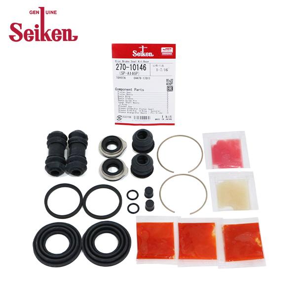 【適合車種】・メーカー：トヨタ・車種：MR2・型式：AW11・年式：1984.06〜1989.12・エンジン型式：4A-G・F/R：R・対応箇所：リア・JANコード：4560185040230・商品品番：270-10146◆セット内容：1個...