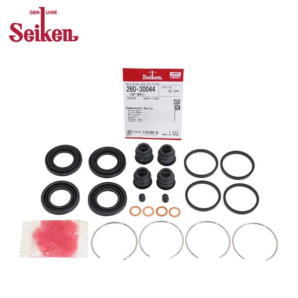 【適合車種】・メーカー：トヨタ・車種：MR2・型式：SW20・年式：1989.12〜1999.08・エンジン型式：3S-G・F/R：F・対応箇所：フロント・参考純正品番：04479-17020・JANコード：4560185056880・商品...