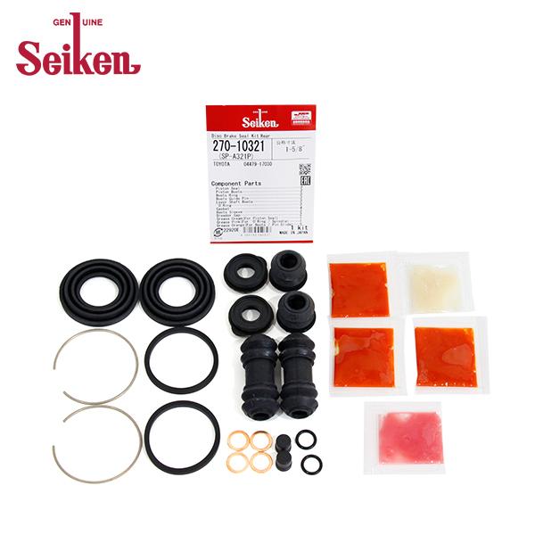 【適合車種】・メーカー：トヨタ・車種：MR2・型式：SW20・年式：1989.12〜1991.12・エンジン型式：3S-G・F/R：R・対応箇所：リア・参考純正品番：04479-17030・JANコード：4560185040827・商品品番...