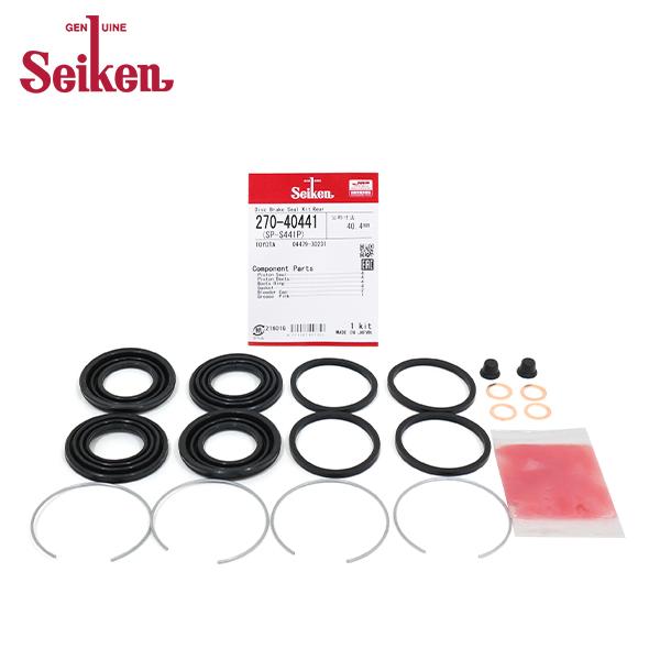 【適合車種】・メーカー：トヨタ・車種：アルテッツァ・型式：GXE10・年式：2000.05〜2005.07・エンジン型式：1G-F・F/R：R・対応箇所：リア・参考純正品番：04479-30231・JANコード：4571187457353・...