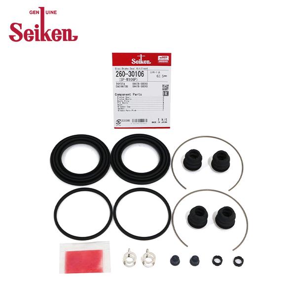 【適合車種】・メーカー：トヨタ・車種：アルファード G/V・型式：MNH15W・年式：2002.05〜2008.04・エンジン型式：1MZ-・F/R：F・対応箇所：フロント・参考純正品番：04478-58010・JANコード：4562180...