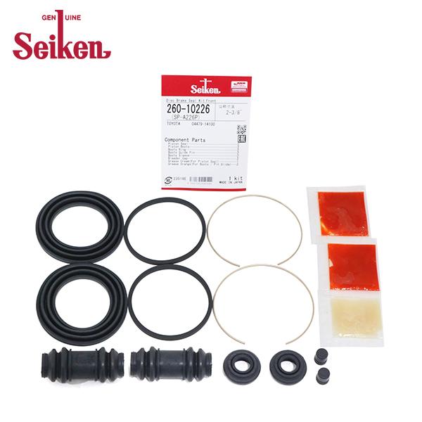 【適合車種】・メーカー：トヨタ・車種：スープラ・型式：GA70・年式：1986.02〜1988.08・エンジン型式：1G-E・F/R：F・対応箇所：フロント・JANコード：4560185040544・商品品番：260-10226◆セット内容...