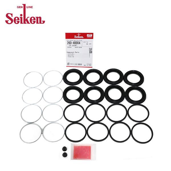 【適合車種】・メーカー：トヨタ・車種：ランドクルーザープラド・型式：TRJ150W・年式：2009.08〜・エンジン型式：2TR-・F/R：F・対応箇所：フロント・参考純正品番：04478-60080・JANコード：457118744269...