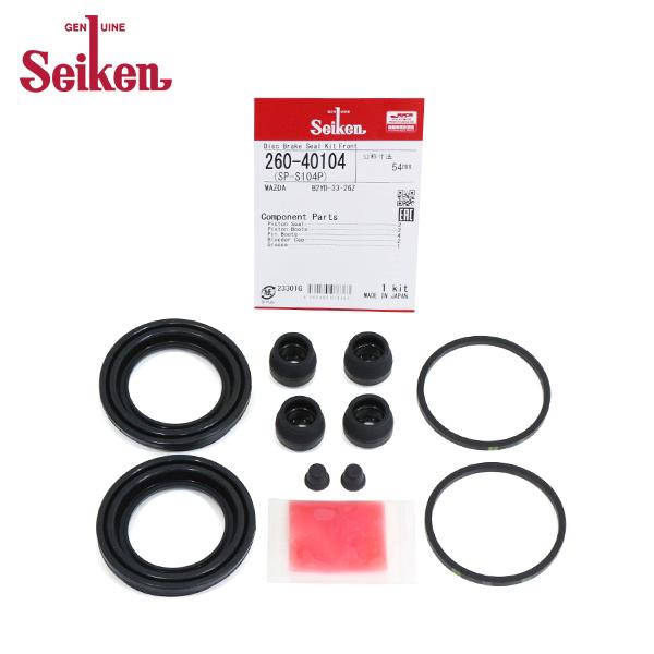 【適合車種】・メーカー：マツダ・車種：ロードスター・型式：NCEC・年式：2005.06〜2015.03・エンジン型式：-・F/R：F・対応箇所：フロント・参考純正品番：B2YD-33-26Z・JANコード：4560185078363・商品...