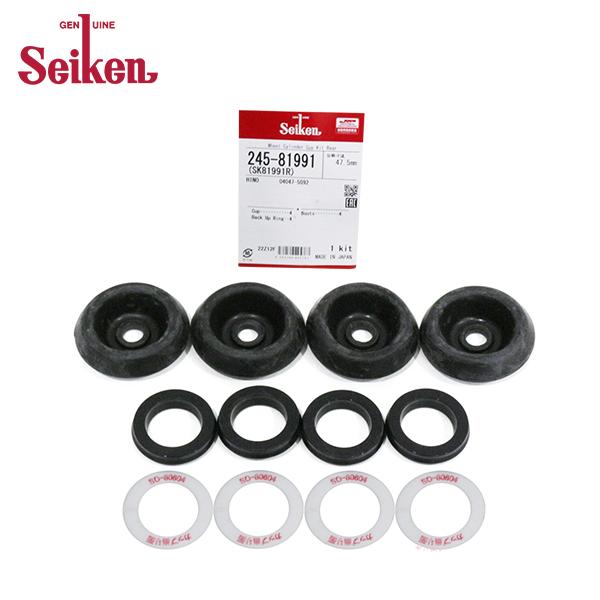 【適合車種】・メーカー：ヒノ・車種：日野トラック・型式：FR2KUBA・年式：1992.05〜1995.07・エンジン型式：K13D・F/R：R・対応箇所：リア・商品品番：245-81991【商品説明】Seiken セイケン純正商品となりま...