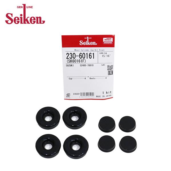 【適合車種】・メーカー：スズキ・車種：マイティボーイ・型式：SS40T・年式：1985.01〜1988.12・エンジン型式：F5A・F/R：F・対応箇所：フロント・商品品番：230-60161【商品説明】Seiken セイケン純正商品となり...