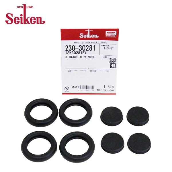 【適合車種】・メーカー：UDトラックス・車種：コンドル・型式：CL88TH・年式：1990.03〜1993.03・エンジン型式：FE6T・F/R：F・対応箇所：フロント・商品品番：230-30281【商品説明】Seiken セイケン純正商品...