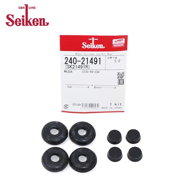【適合車種】・メーカー：マツダ・車種：ポーターキャブ・型式：PC56T・年式：1982.11〜1989.04・エンジン型式：G23B・F/R：R・対応箇所：リア・商品品番：240-21491【商品説明】Seiken セイケン純正商品となりま...